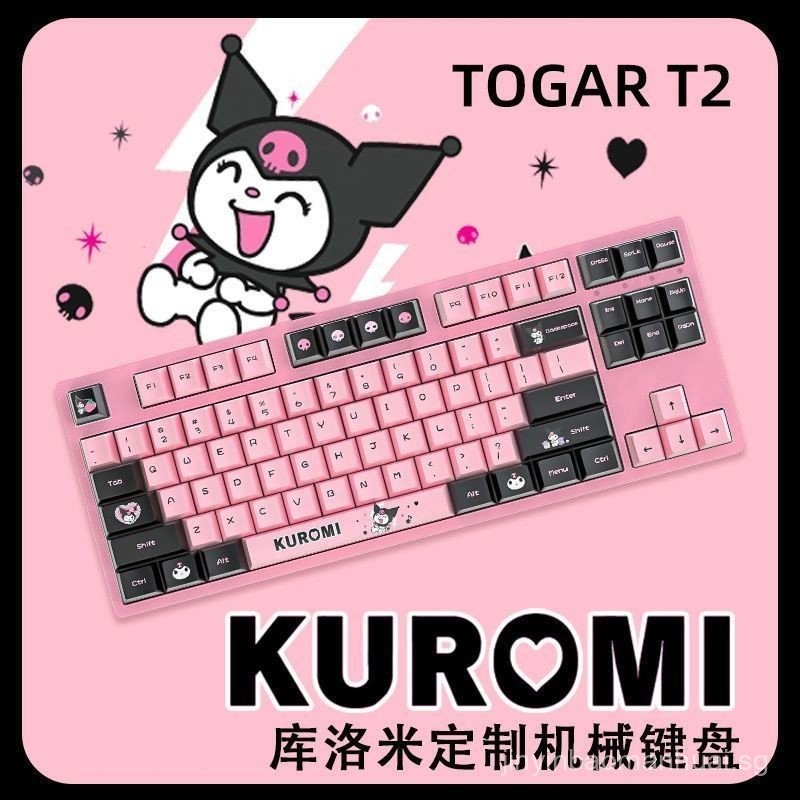 Kuromi Sanrio Bluetooth2.4g Gaming Universal Office White Light Laptop ...