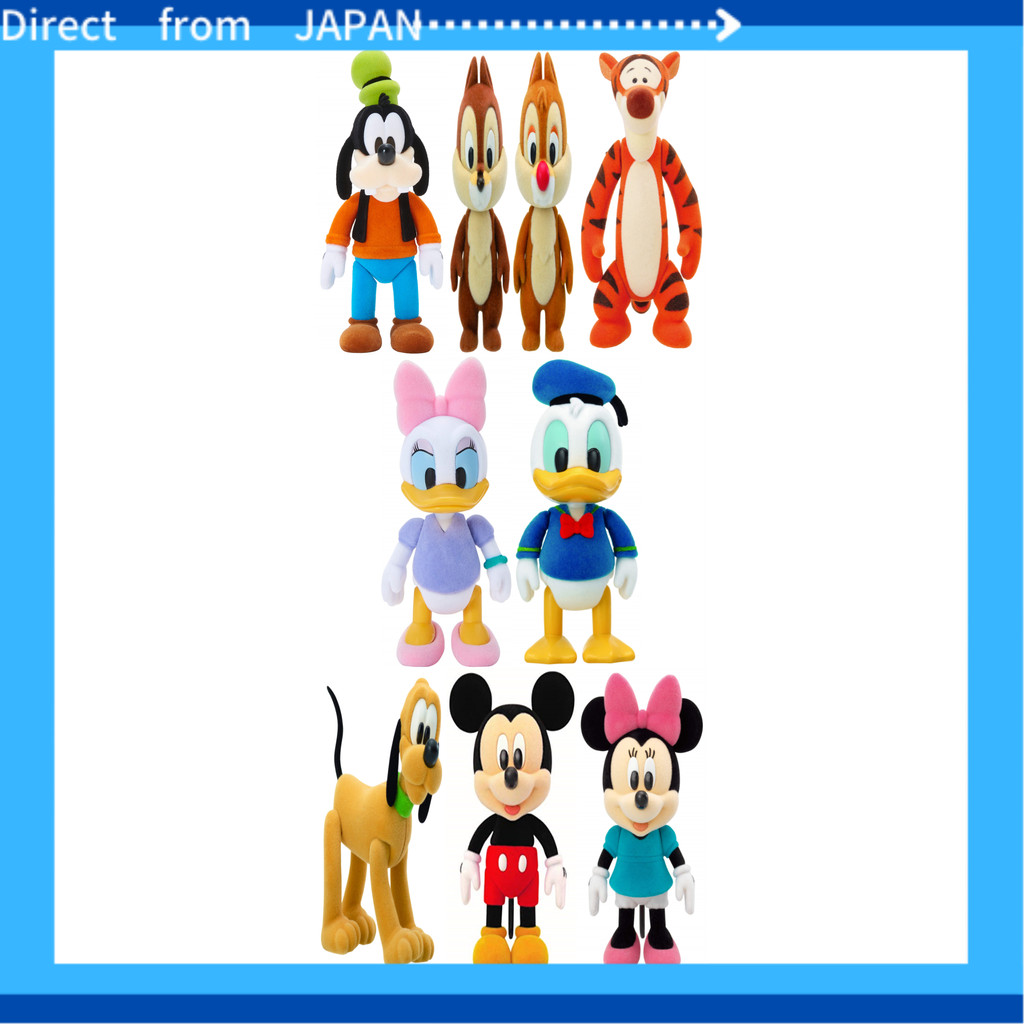 Disney Character DIYTOWN Doll Goofy DD-05 ,Winnie the Pooh,goofy,chip ...