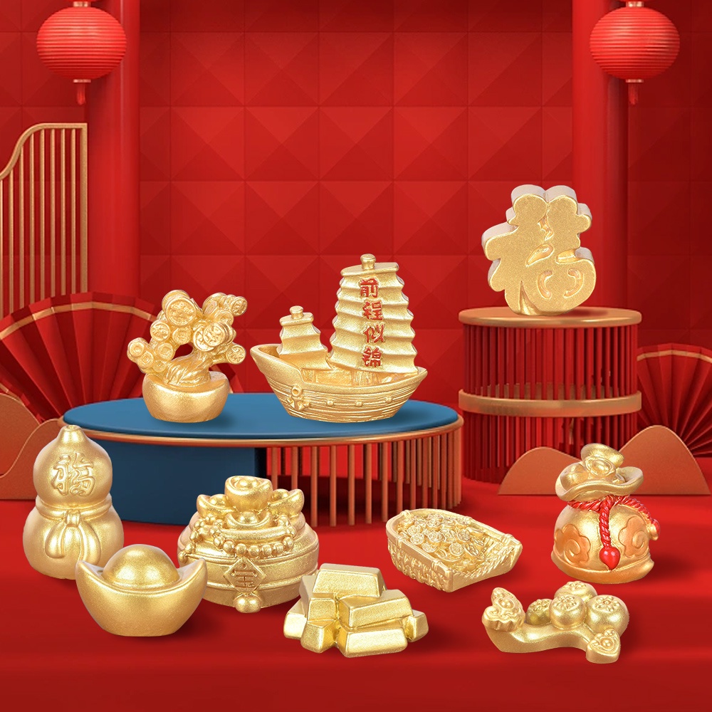 Ingot Gold Chinese Yuan Bao Wealth Golden Statue Ingots Decor Ornament ...