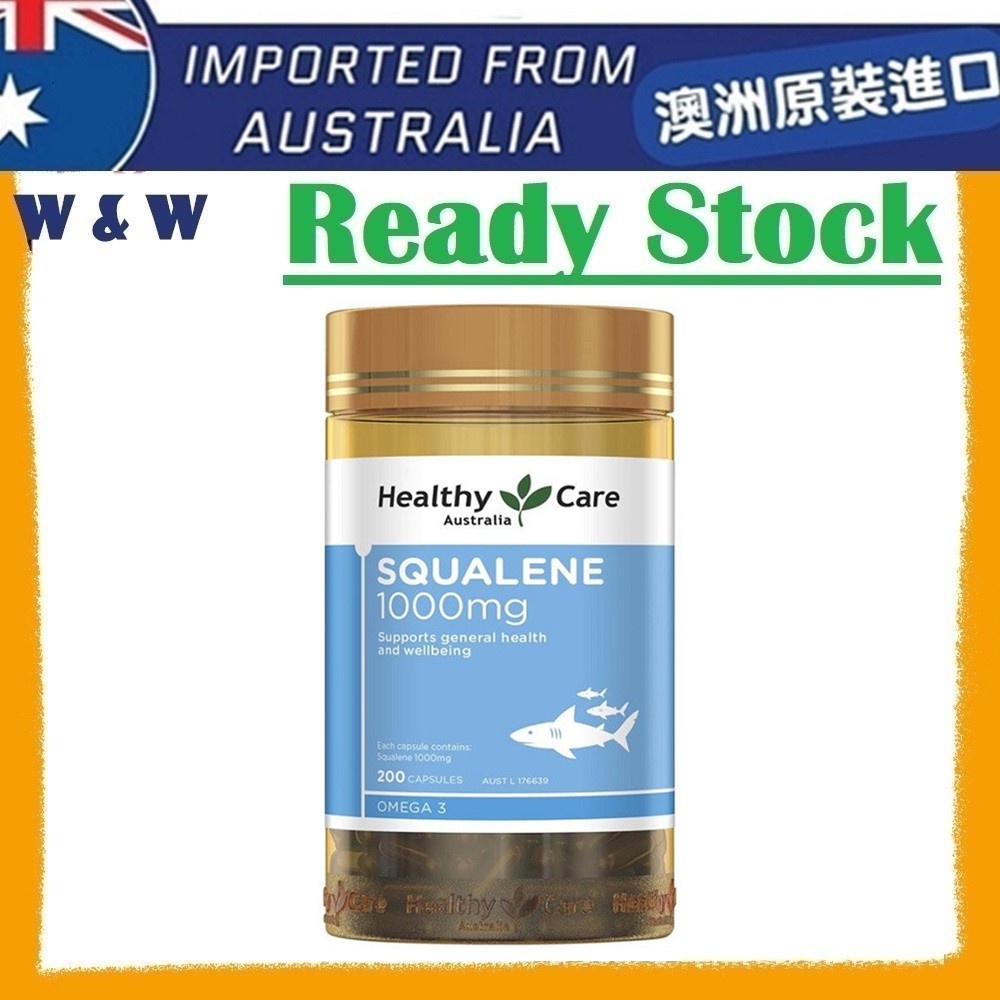 [EXP 07/2027] Healthy Care Squalene 1000mg ( 200 Capsules ) ( Made in ...