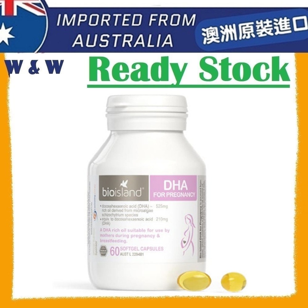 [EXP 06/2027] Bio Island DHA for Pregnancy ( 60 Capsules ) ( Made in Australia ) | Shopee Singapore