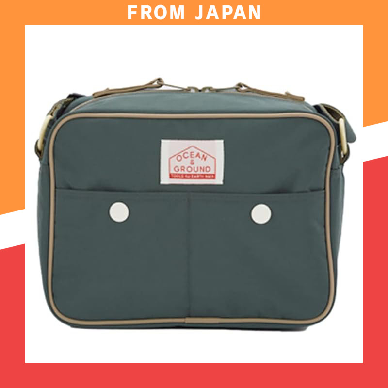 Ocean & Ground GOODAY Kids Preschool Backpack (Various Colors) | Shopee ...