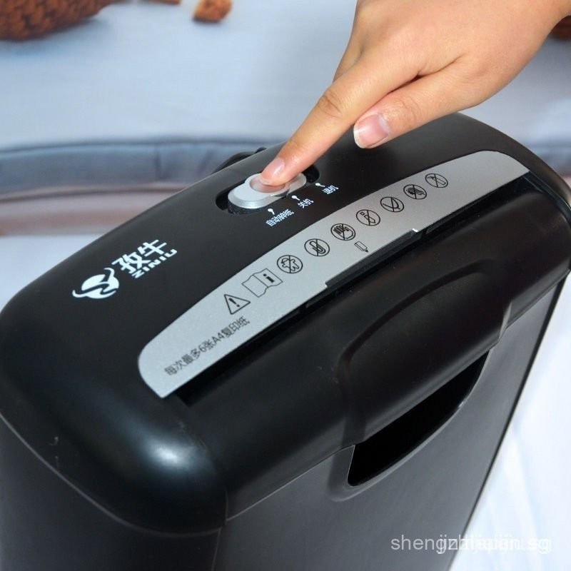 【SG In stock】Office Paper Shredder Home Office Electric Mute Shredder ...