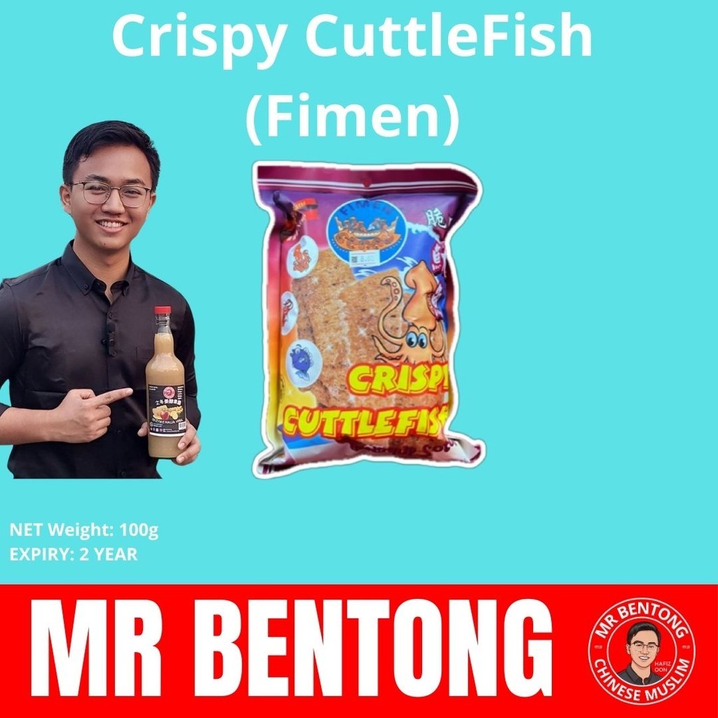 CRISPY CUTTLEFISH (FIMEN) | Shopee Singapore