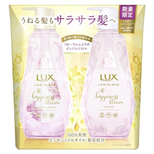 direct from japan_ LUX Luminique Happiness Bloom Shampoo Treatment Set 370g+370g | Shopee Singapore