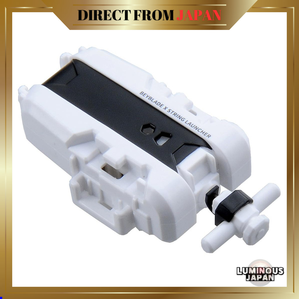 BEYBLADE X Beyblade X BX-28 String Launcher White Ver. 【Direct from ...