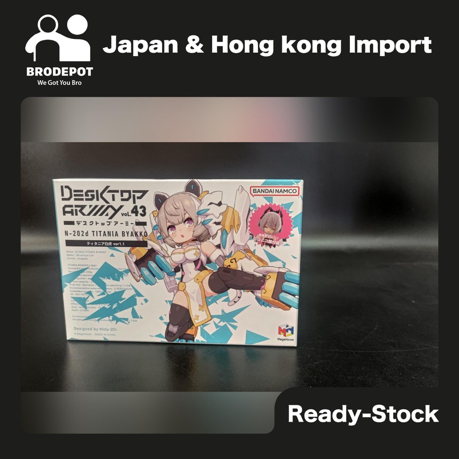 [Ready stock] Megahouse Desktop Army N-202d Titania Byakko ver1.1 Figure | Shopee Singapore