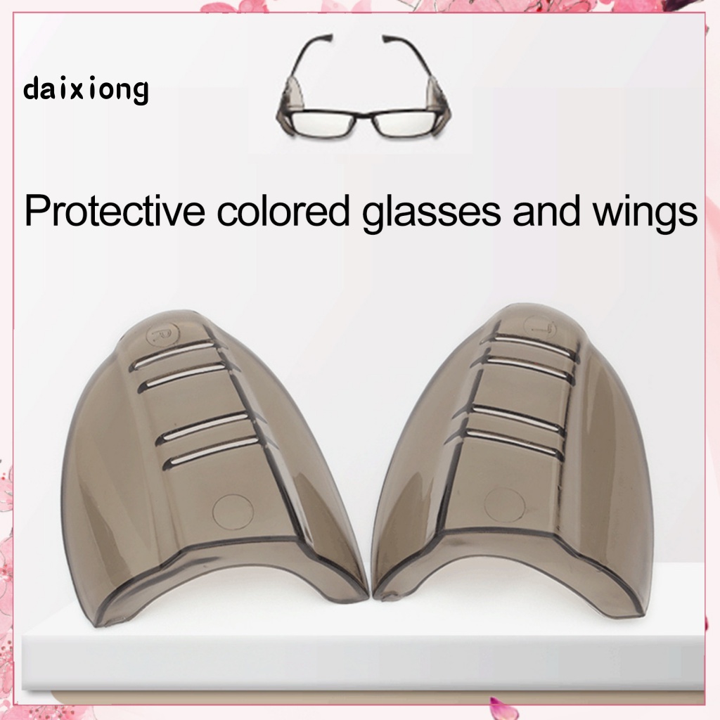 Safety Protection for Glasses Glasses Side Protect Cover Wing Shield ...