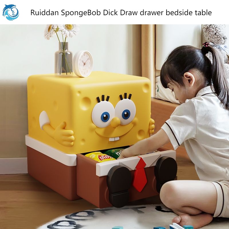Reddan SpongeBob SquarePants nightstand Bedside Table End Table side ...