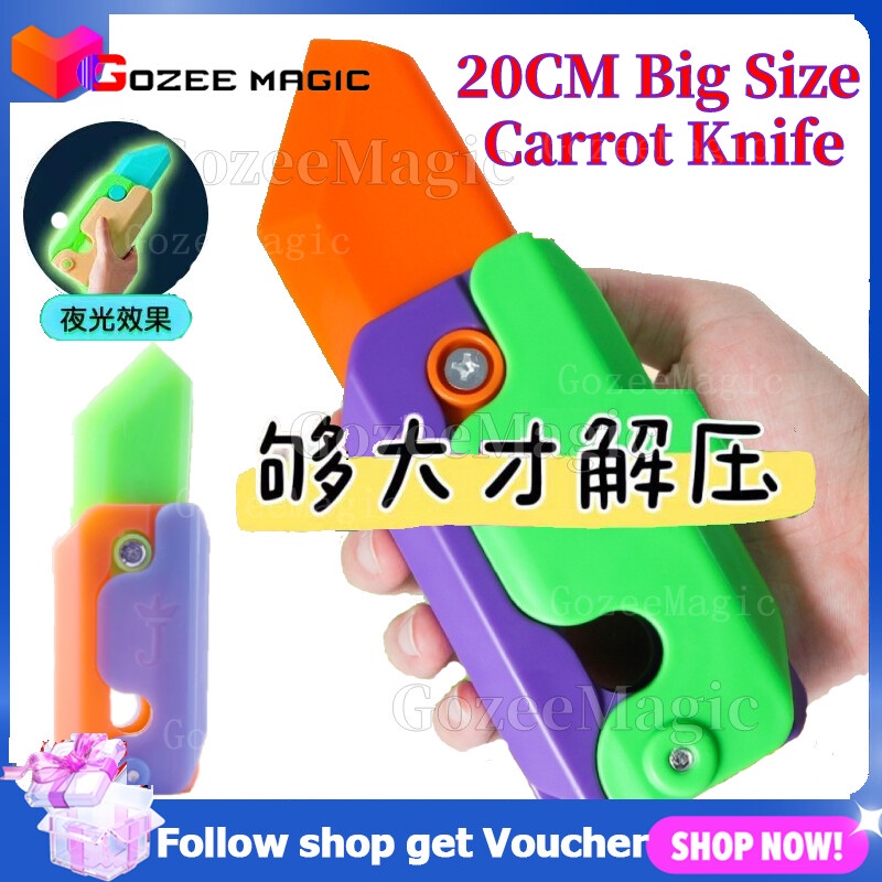 20CM Extra-large 3D Gravity Carrot Knife Fun Toy Luminous Big Oversized ...