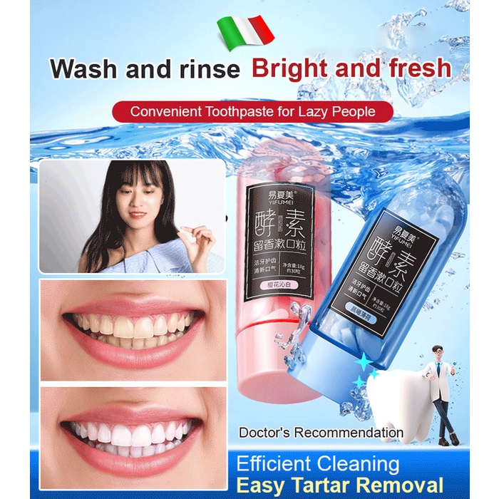 【Shipped in 12 hours】[Clean your mouth anytime]Portable Fragrance Solid ...