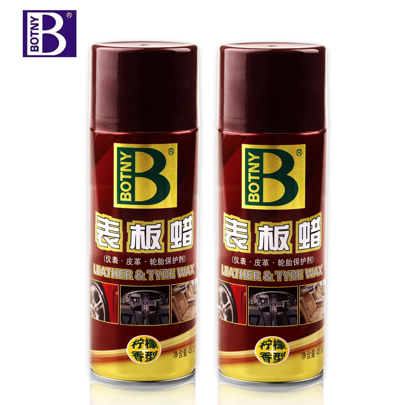 Botny Car Dashboard Wax Polishing Wax Leather Wax Car Dashboard ...