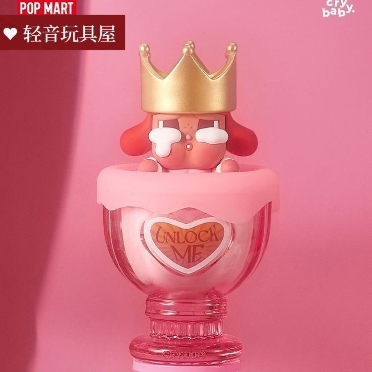 POPMART CRYBABY Love God's Tears Series Fragrance Candle Blind Box ...