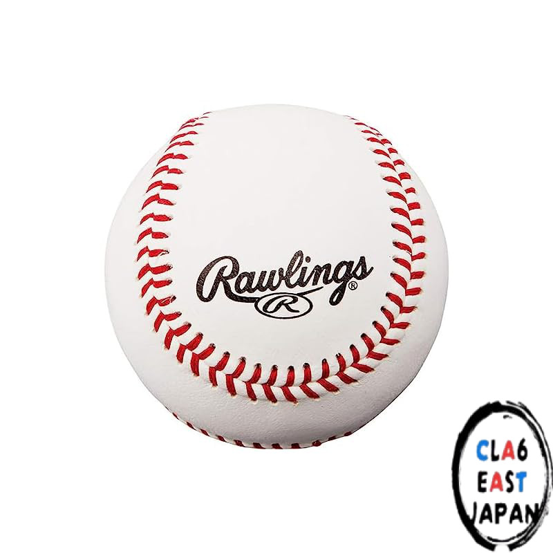 Rawlings Official Size Baseball Training Ball (1 Piece) R462PR | Shopee ...