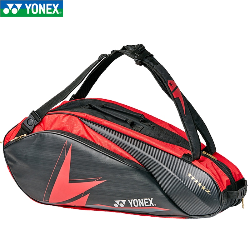 YONEX Lin Dan Limited Edition 5-8 Pcs Badminton Racket Bag PU Leather ...