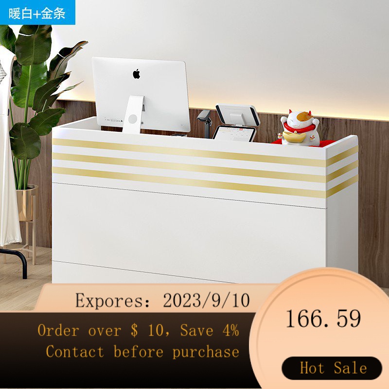NEW Ren Ke Business Office Reception Desk Front Desk Milk Tea Shop ...
