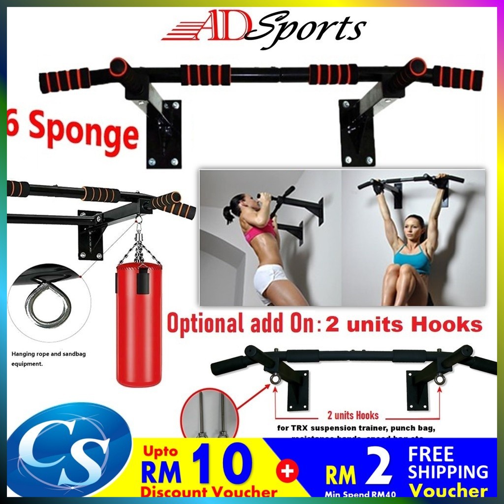 Gym Fitness Exercise Wall Mount Mounted Horizontal Body Building Pull ...