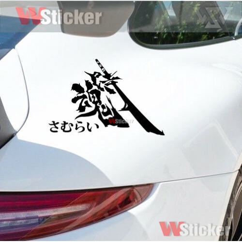 Samurai Soul Japanese Chinese Letter Decal kanji JDM car Sticker Japan ...