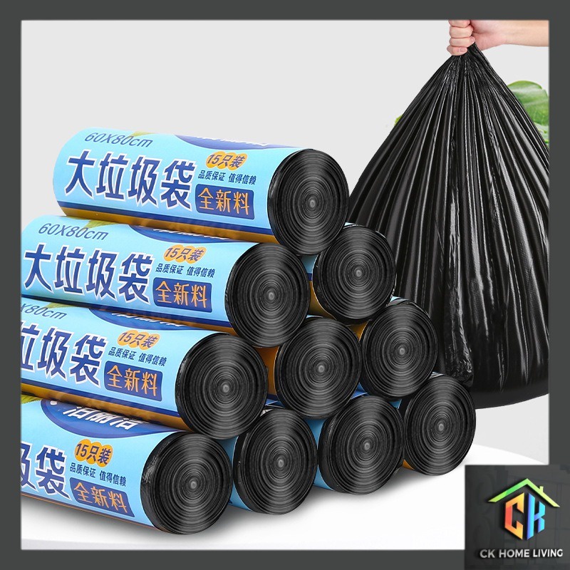 【Ready Stock】15pcs 60x80cm Large Size Thick Garbage Bag Disposable ...