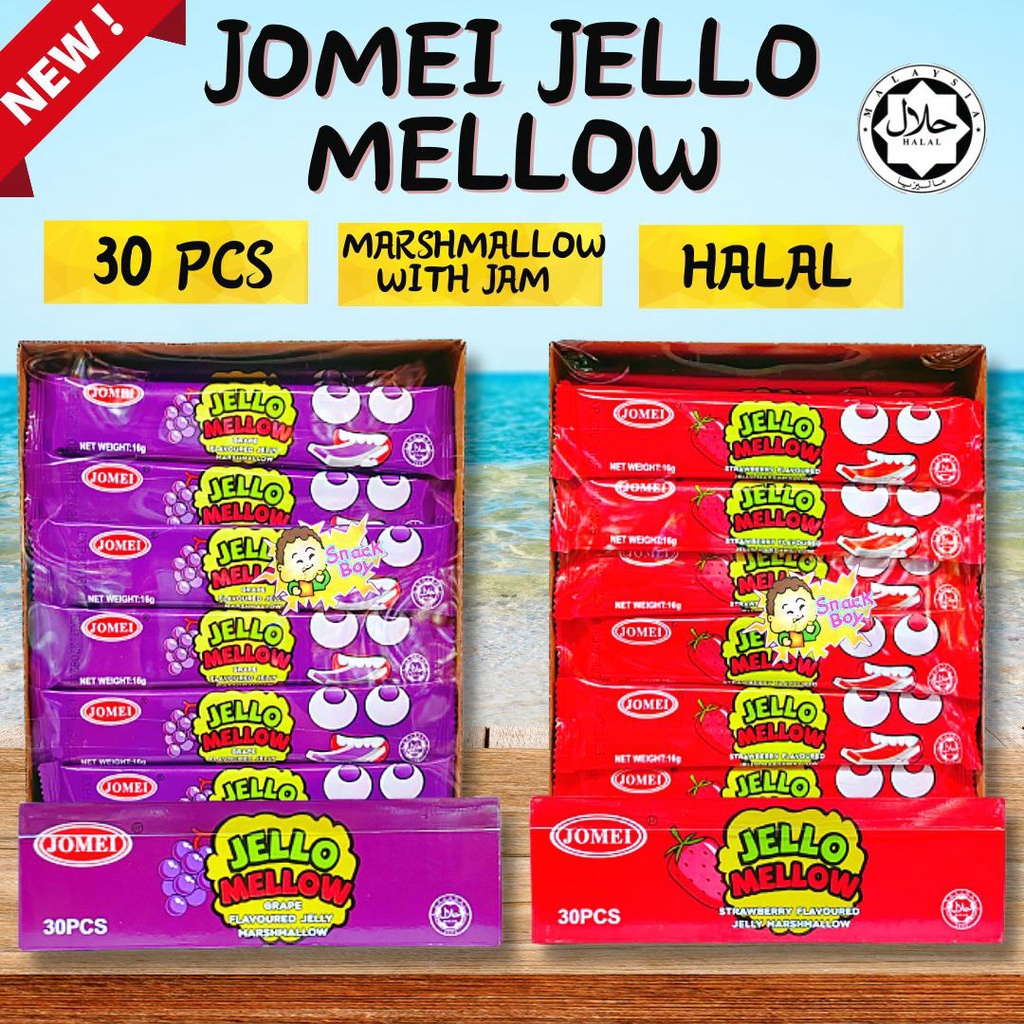 30pcs Jomei Jello Mellow Marshmallow with Jelly Gummy (Grape / Strawberry) | Shopee Singapore