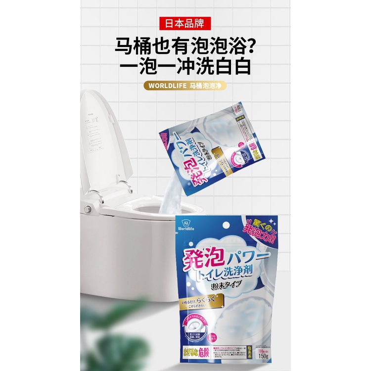 - Japan Bubble Cleaner Active Oxygen Straw Bubble Cleaner Japanese ...