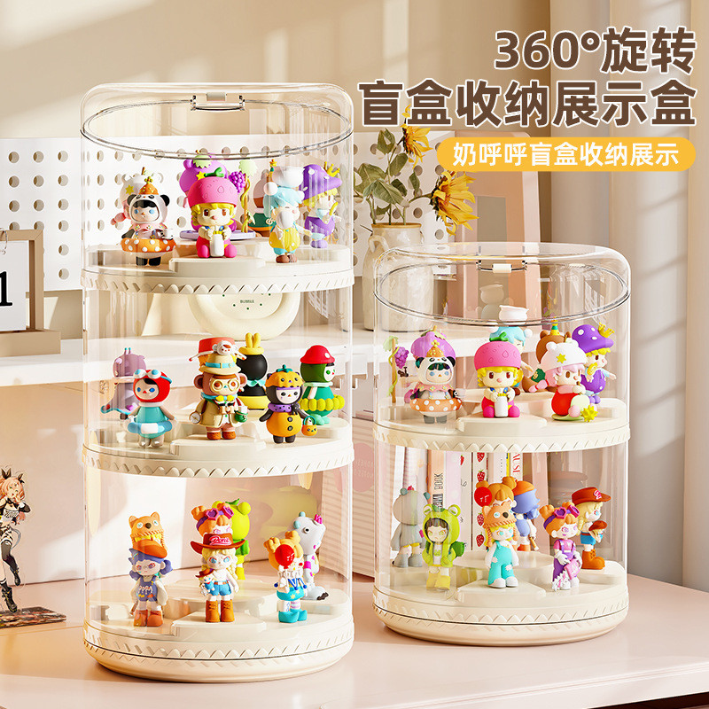 [48H Shipping] Rotating Blind Box Display Box Pop Mart Round ...