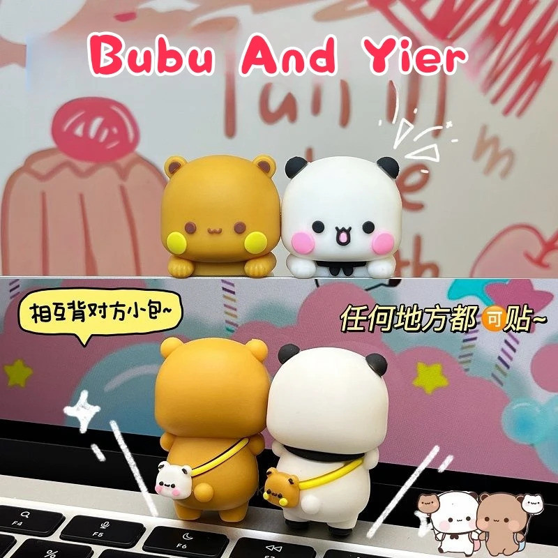 New Panda Bubu And Yier Toy Doll Cute Cartoon Panda Bear Doll Mobile ...