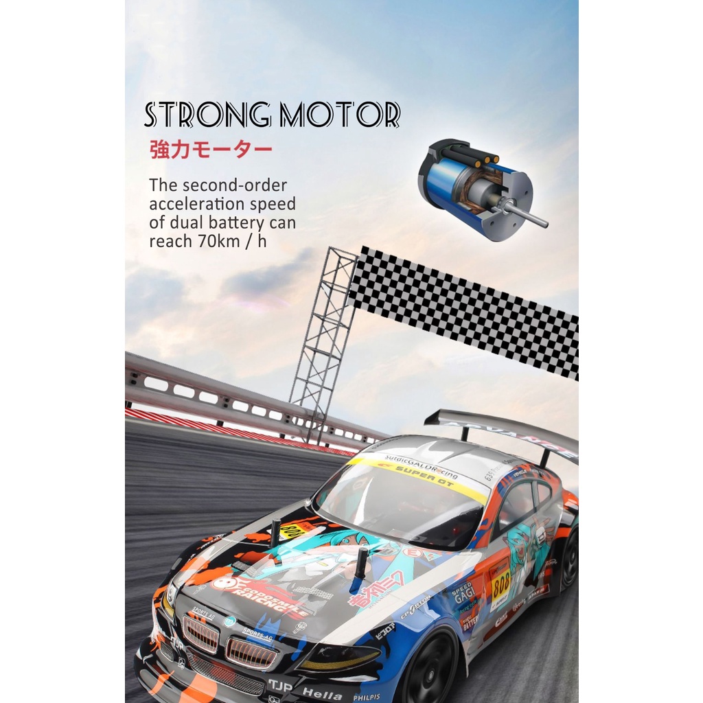 NEW 1/10 Rc Drift Car New Upgrade Chassis 4WD 70KM/H RC Car Shock ...