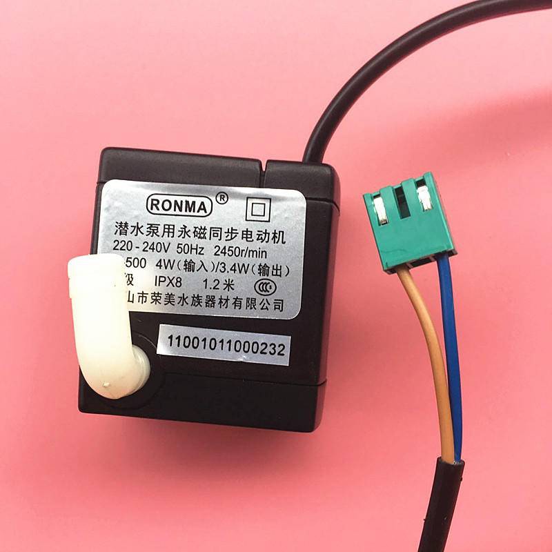 Midea Thermantidote H-500 Submersible Pump Pumping Air Conditioner Fan ...