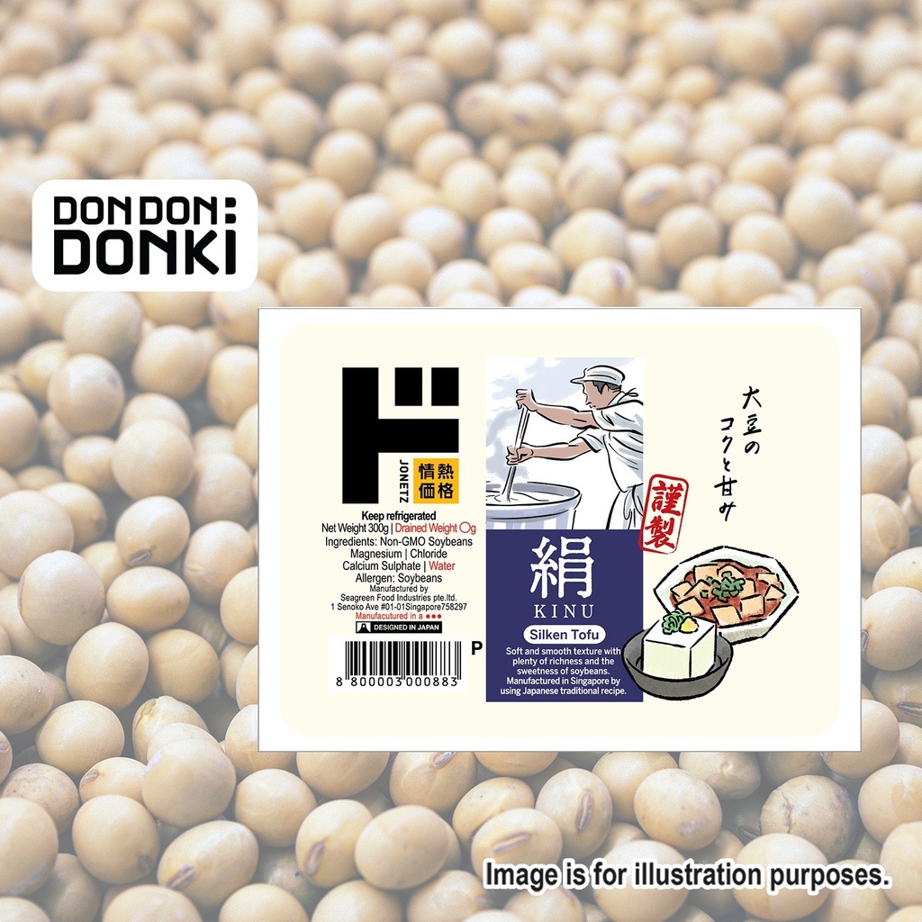 [Donki]Jonetz Traditional Silken Tofu- Kinu/Firm Tofu - Momen/Fried ...
