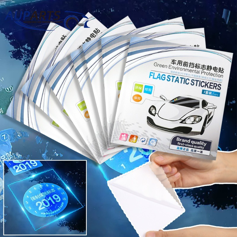 3Pcs/Lot Car Windshield Electrostatic Stickers/ Transparent Annual ...
