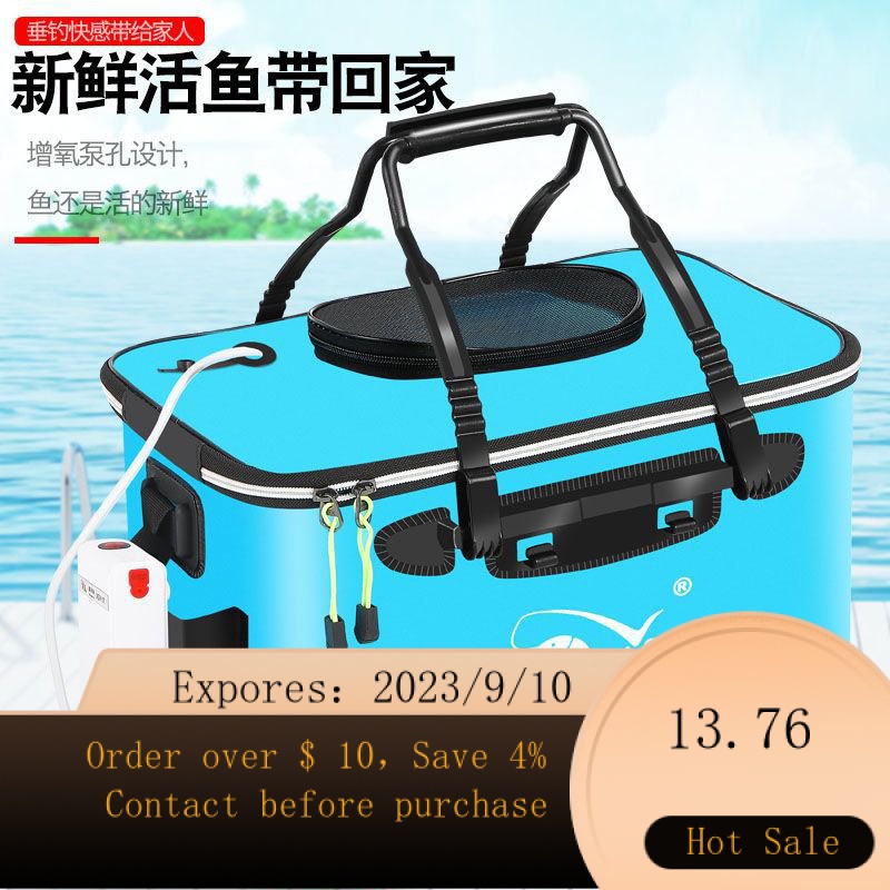 Fishing Bucket Fish Box Live Fish Bucket Fish BucketevaFolding Fishing ...