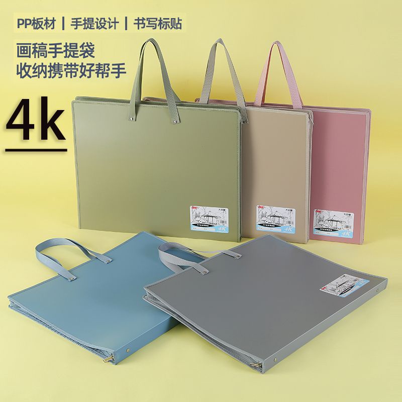 4k art portfolio, art folder, artwork materials storage bag, student ...