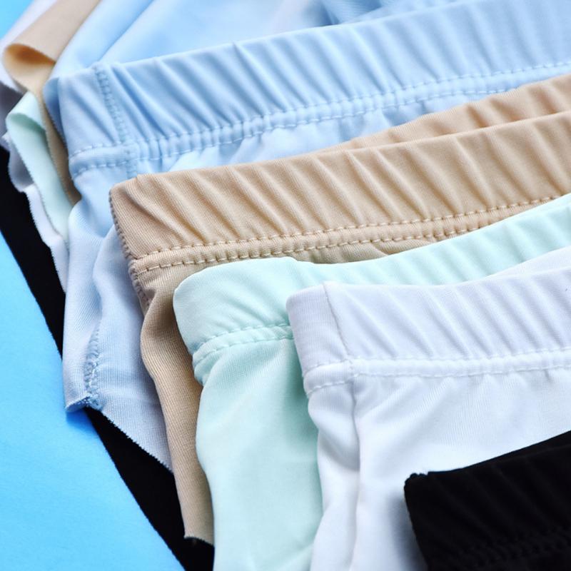 ECMLN Men Ice Silk Seamless Briefs Ultra-thin Breathable Stretchable ...