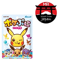 Pokemon Gummy 80g | Shopee Singapore