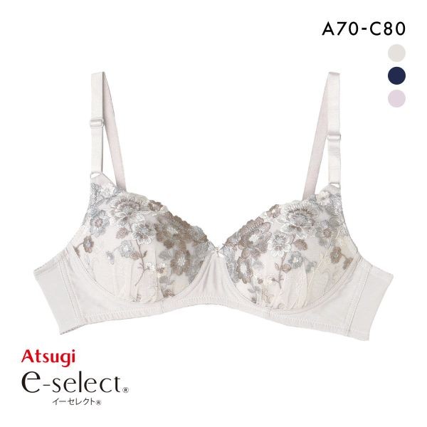 ATSUGI e-select seamless wireless mesh bra (Sizes A-C)(A5697368AS)(Direct from Japan)1 | Shopee ...