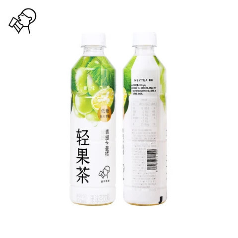 Heytea HEYTEA Drink Light Fruit Tea Green Yanqing Tika Manju 450ML ...