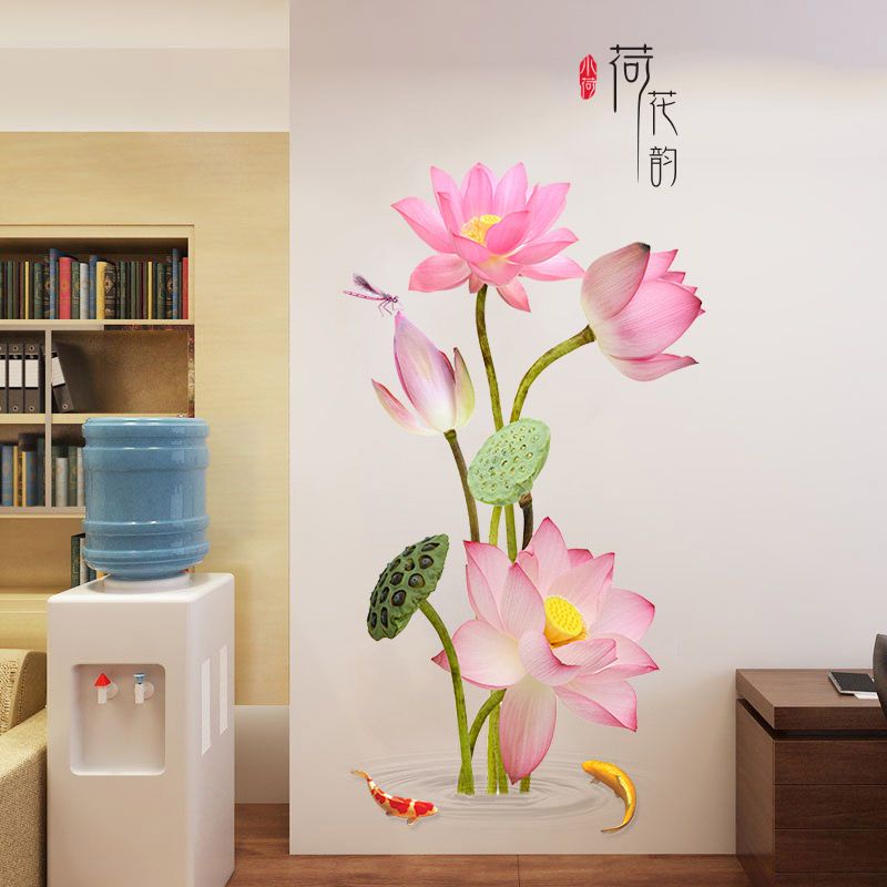 3d three-three wall stickers with nine fish and lotus flowers wall ...