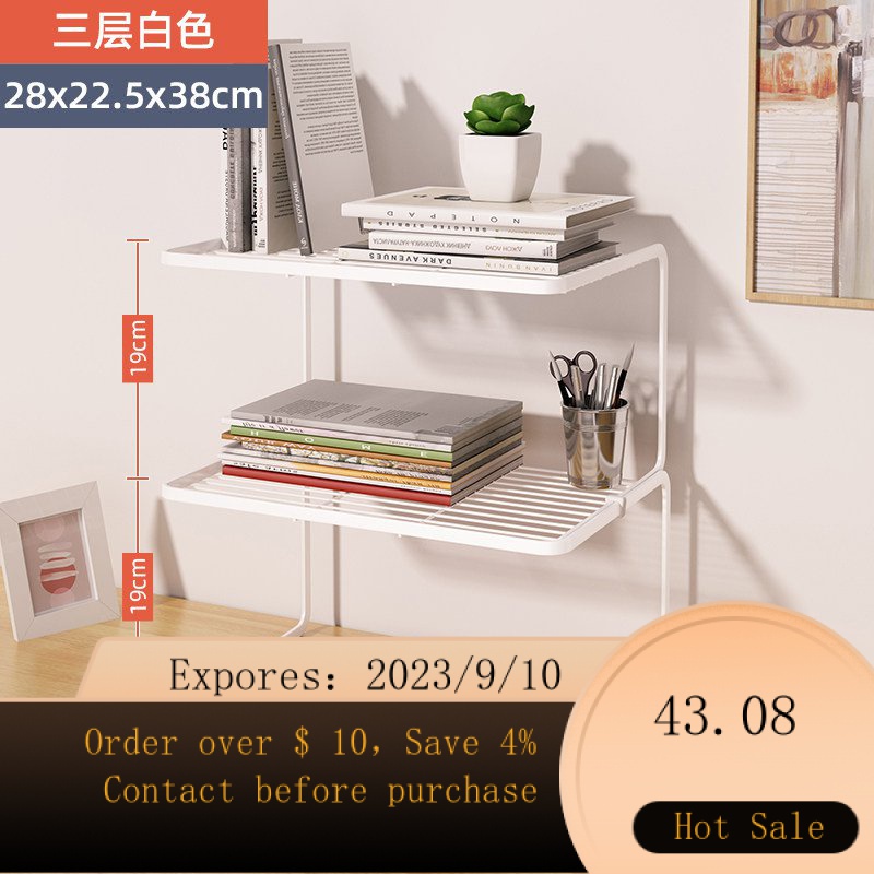 NEW Lin Jiabao Bookshelf Table Top Desk Storage Rack Small Student ...