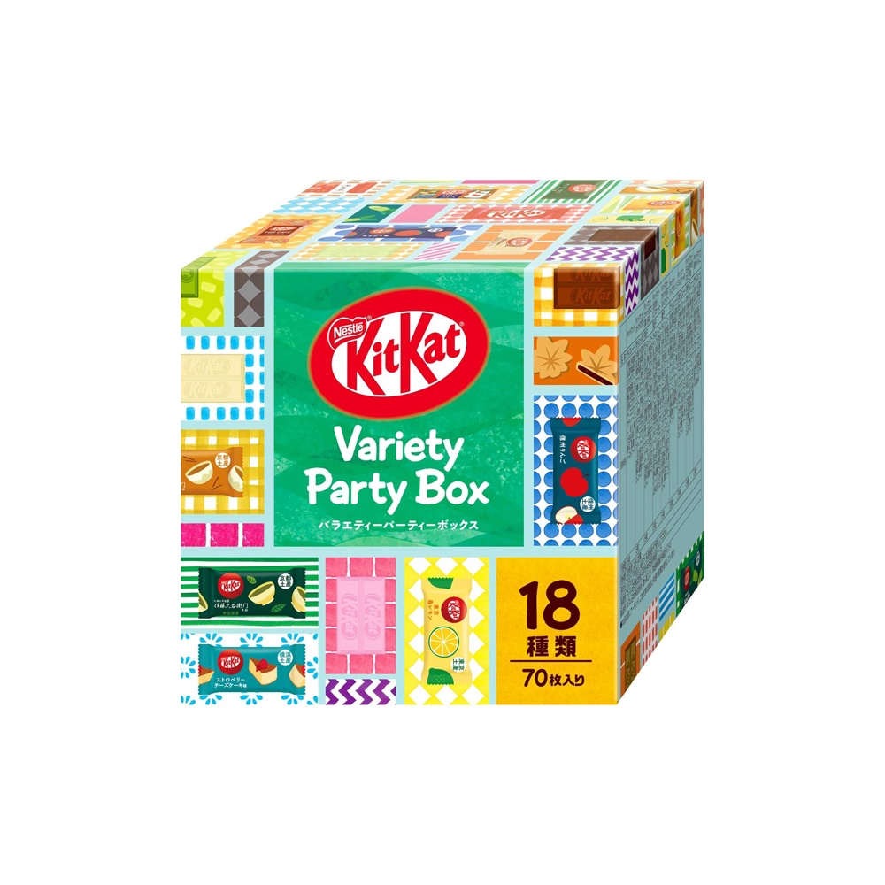 Nestle Kit Kat Mini Variety Party Box (70pcs) | Shopee Singapore