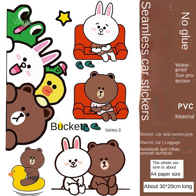 Brown Bear Bumper Stickers Cartoon Electric Car Stickers Bumper ...