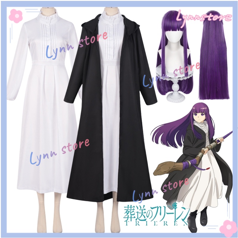 FRIEREN AT THE FUNERAL Cosplay Costume FERN Carnival Dress+Wig Anime ...