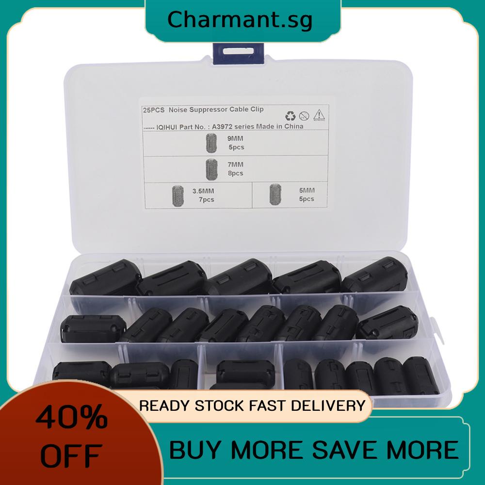 25x Ferrite Core Ring Clamps Kit Clip Cable Connector Noise Filters ...