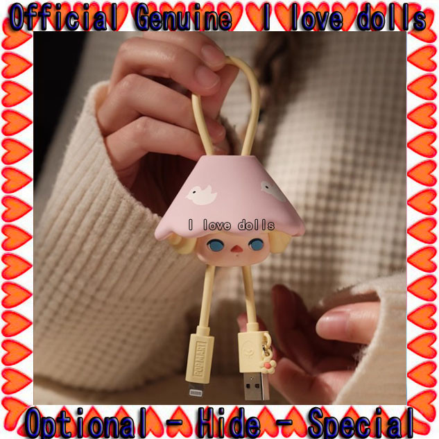 PUCKY Elf Home Time Series Data Cable POPMART [Genuine] Doll Cute ...