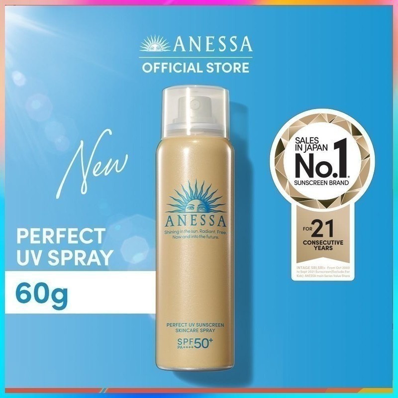 Anessa Perfect UV Sunscreen Skincare Spray UV SPF50 PA++++ Whitening ...