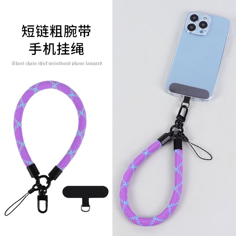 Kwy Store & High-End Mobile Phone Short Lanyard Wrist Strap Anti-Lost ...