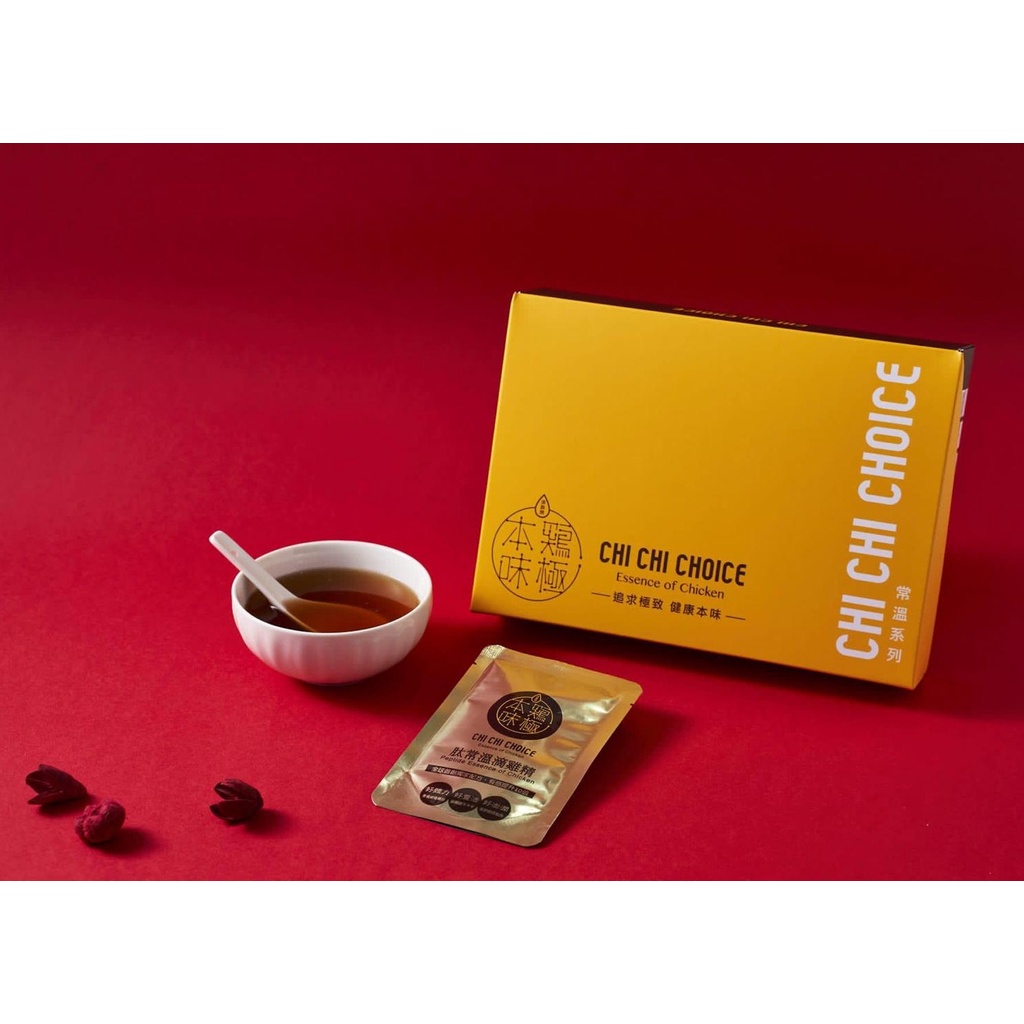 Chi Chi Choice Peptide Essence of Chicken 台湾肽+常温鲜美滴鸡精 50ml x 14 sachets ...