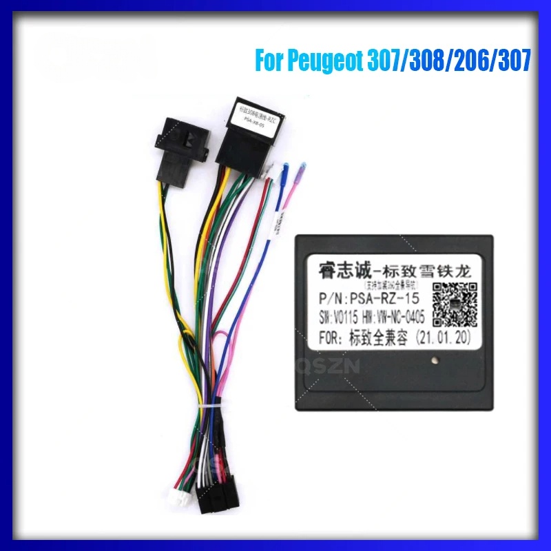 Audio DVD Canbus Box PSA-RZ-15 For Peugeot 307/308/206/307/CITROEN C2 Car Radio Wiring Harness ...