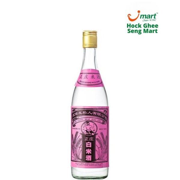 Boxer Rice Wine 640ml | Shopee Singapore