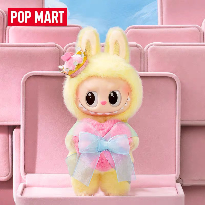 POPMART king LABUBU let's checkmate Vinyl Doll Pendant pop mart ...